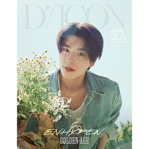 DICON VOLUME N°30 SPECIAL EDITION ENHYPEN GOLDEN AGE - A-TYPE – KPOP ...