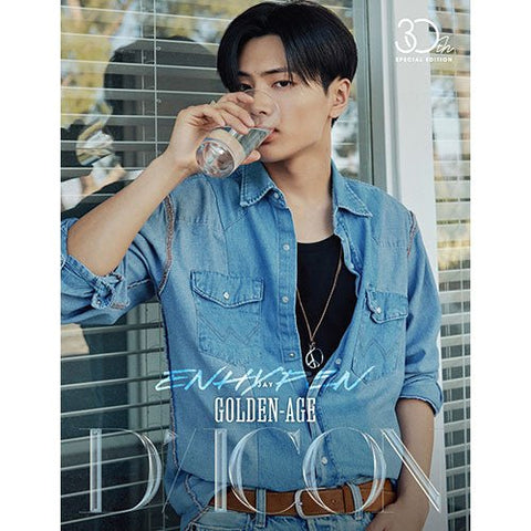 DICON VOLUME N°30 SPECIAL EDITION ENHYPEN GOLDEN AGE - A-TYPE – KPOP ...