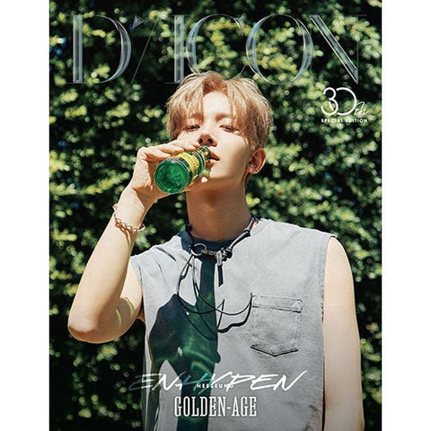 DICON VOLUME N°30 SPECIAL EDITION ENHYPEN GOLDEN AGE - A-TYPE – KPOP ...